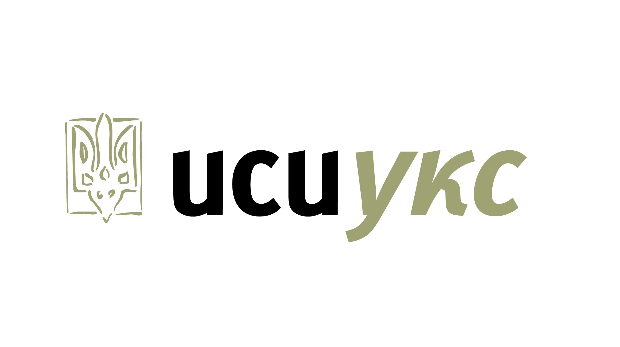 Ukrainian Credit Union Limited Partners with VeriPark to Enhance ...